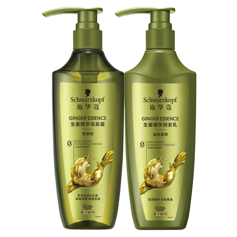 告别头屑与油腻！三生花香氛洗护套装，给你清爽无负担的秀发体验！_头皮_产品_去屑