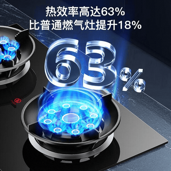 2025年灶具选购指南：推荐10款高效节能5.2kW灶具！_火力_保护_功能