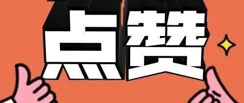 CPCA Show Plus 展商名单/展馆布局图曝光！_行业_活动_电子