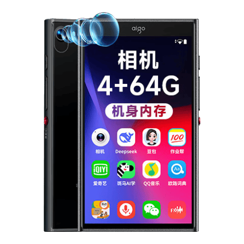 开启智能学习与娱乐新体验——爱国者AN60音乐随身听_播放器_生活_休闲