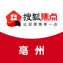 邦泰伯益星辰未来楼盘-【邦泰伯益星辰未来楼盘】近期成交均价|入住率 |最新动态|周边配套_户型_项目_电话