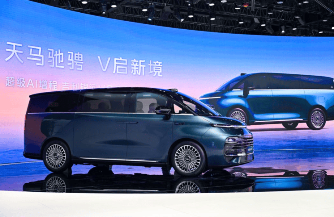 四排八座还没里程焦虑，吉利增程MPV银河V900来了_搜狐汽车_搜狐网