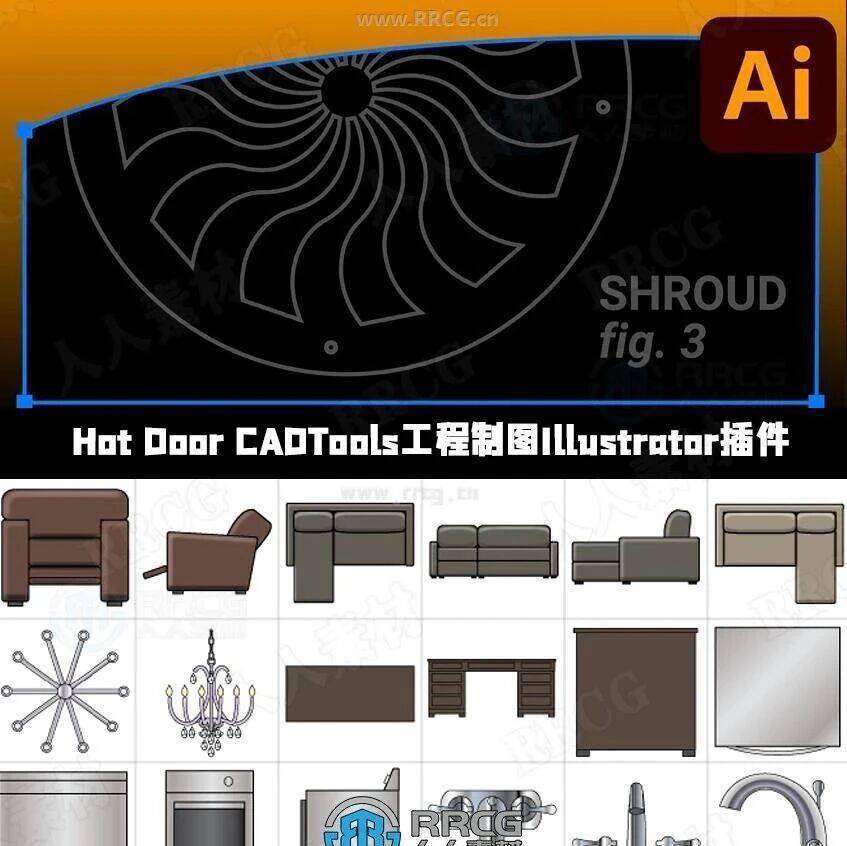 Hot Door CADTools 2026工程制图Illustrator插件V30.2.0版_工具_Adobe_软件