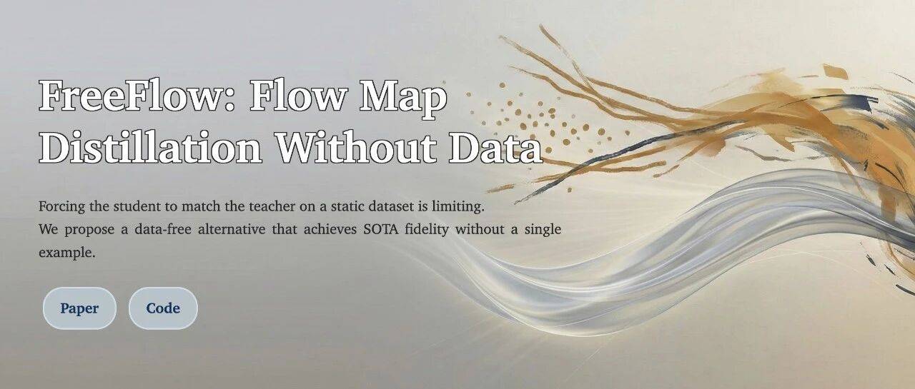 数据竟是累赘？谢赛宁新作FreeFlow：仅靠高斯噪声，1步刷新ImageNet蒸馏SOTA_模型_Without_匹配