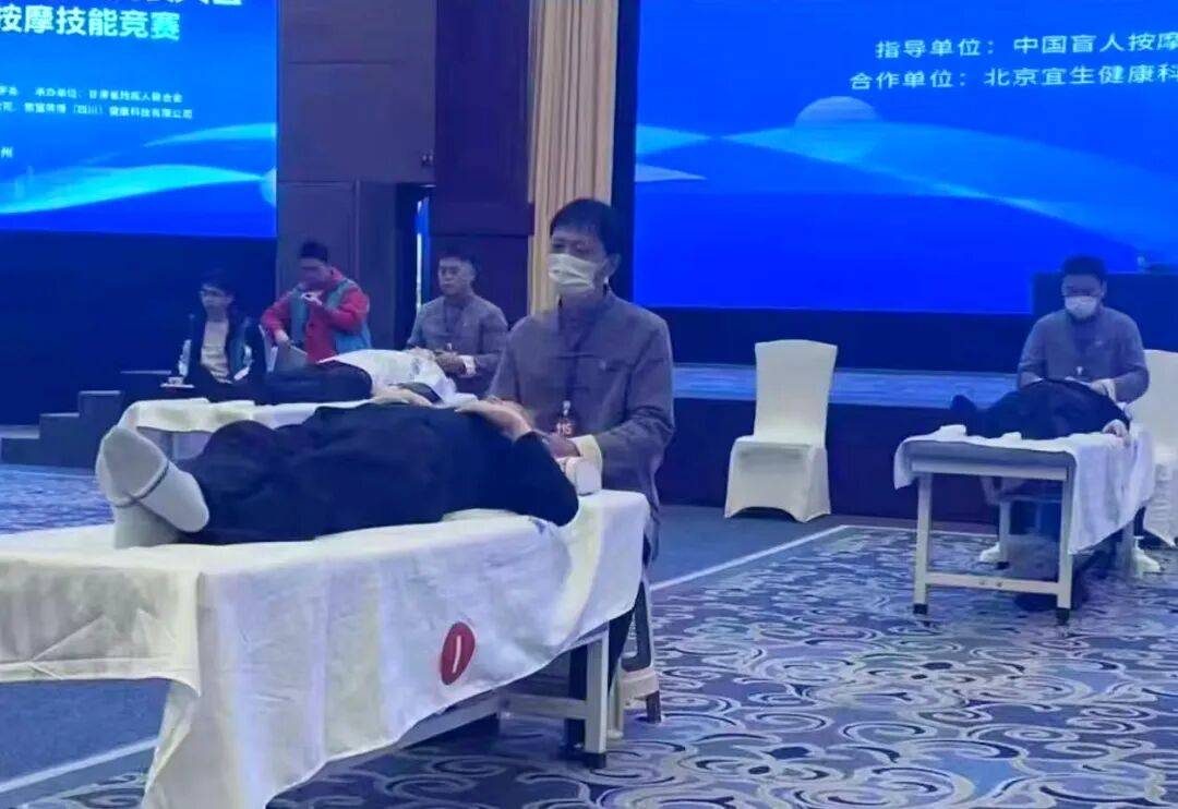 喜报 ‖ 南通孙桦斩获全国盲人按摩技能赛第六名_竞赛_选手_考试