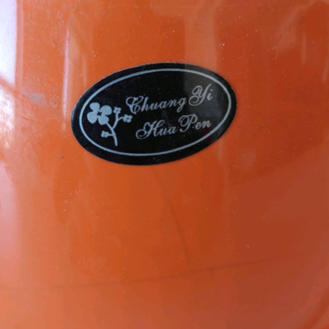 “Gen4 ” 自我突破：致态 TiPlus7100 4TB 评测_性能_容量_芯片