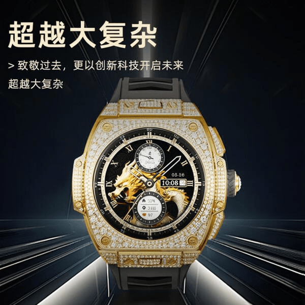 VERTU Grand Watch智能手表评测：奢华与科技的完美融合_运动_功能_设计