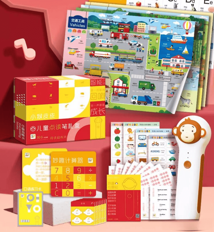 PIYO PEN点读笔评测：推荐这6款，学习效果翻倍，寓教于乐！_孩子_互动_球球