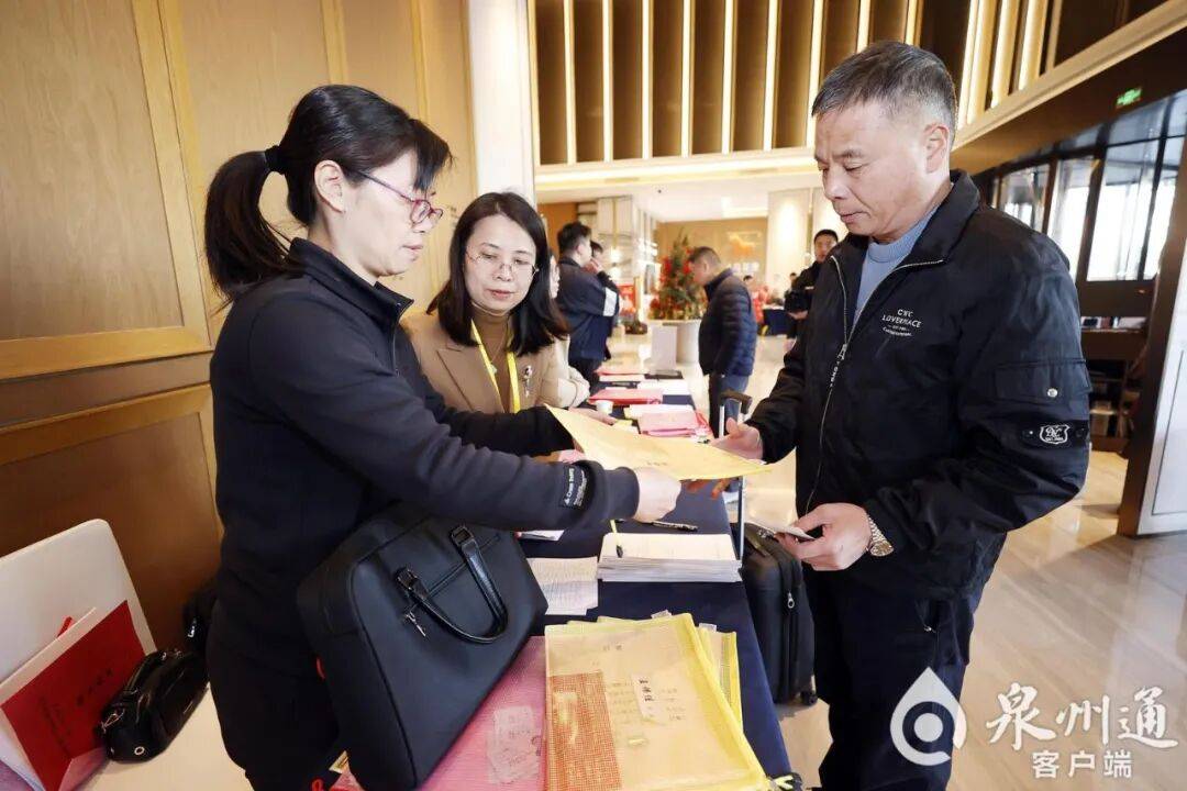 泉州市第十七届人大五次会议今日开幕_草案_报告_大会