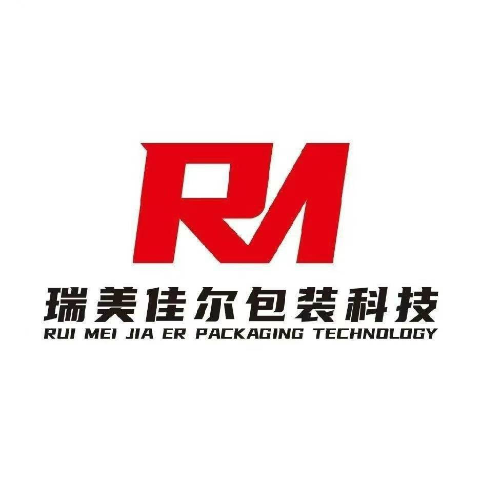 2026年沈阳航空箱批发优选企业盘点：新瑞美佳尔包装科技（沈阳）有限公司值得关注_防护_服务_专业