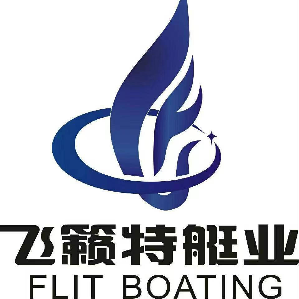 九江快艇该选哪家？实力厂家来解答_游艇_船艇_产品