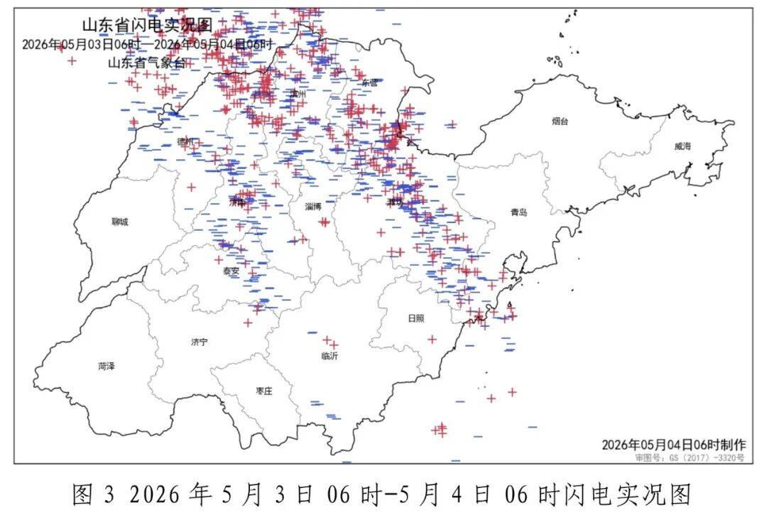 山东晴暖升温，6日傍晚迎雷雨 淄博晴热持续 最高31℃_阵风_地区_天气